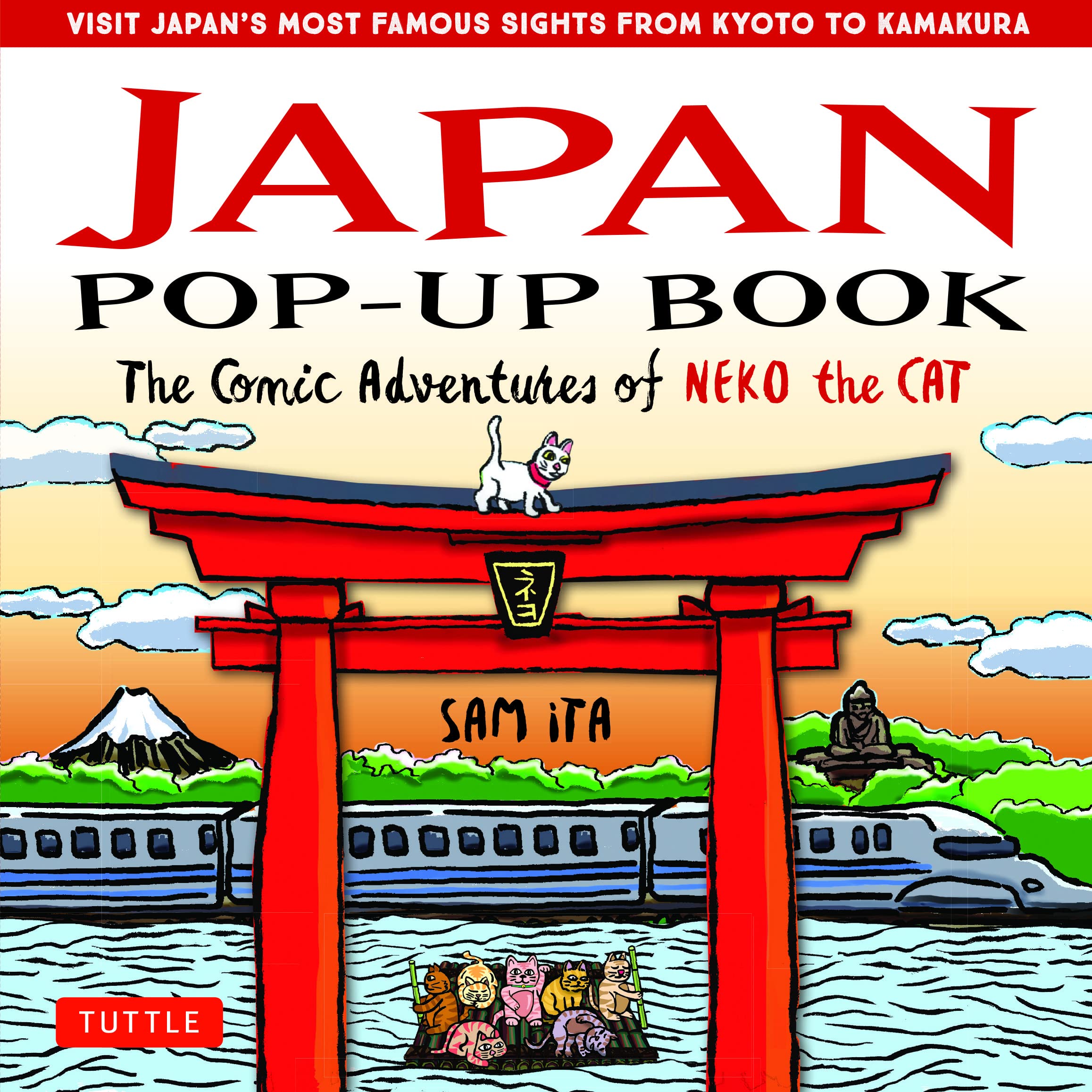 JAPAN POP-UP BOOK – Tanabata